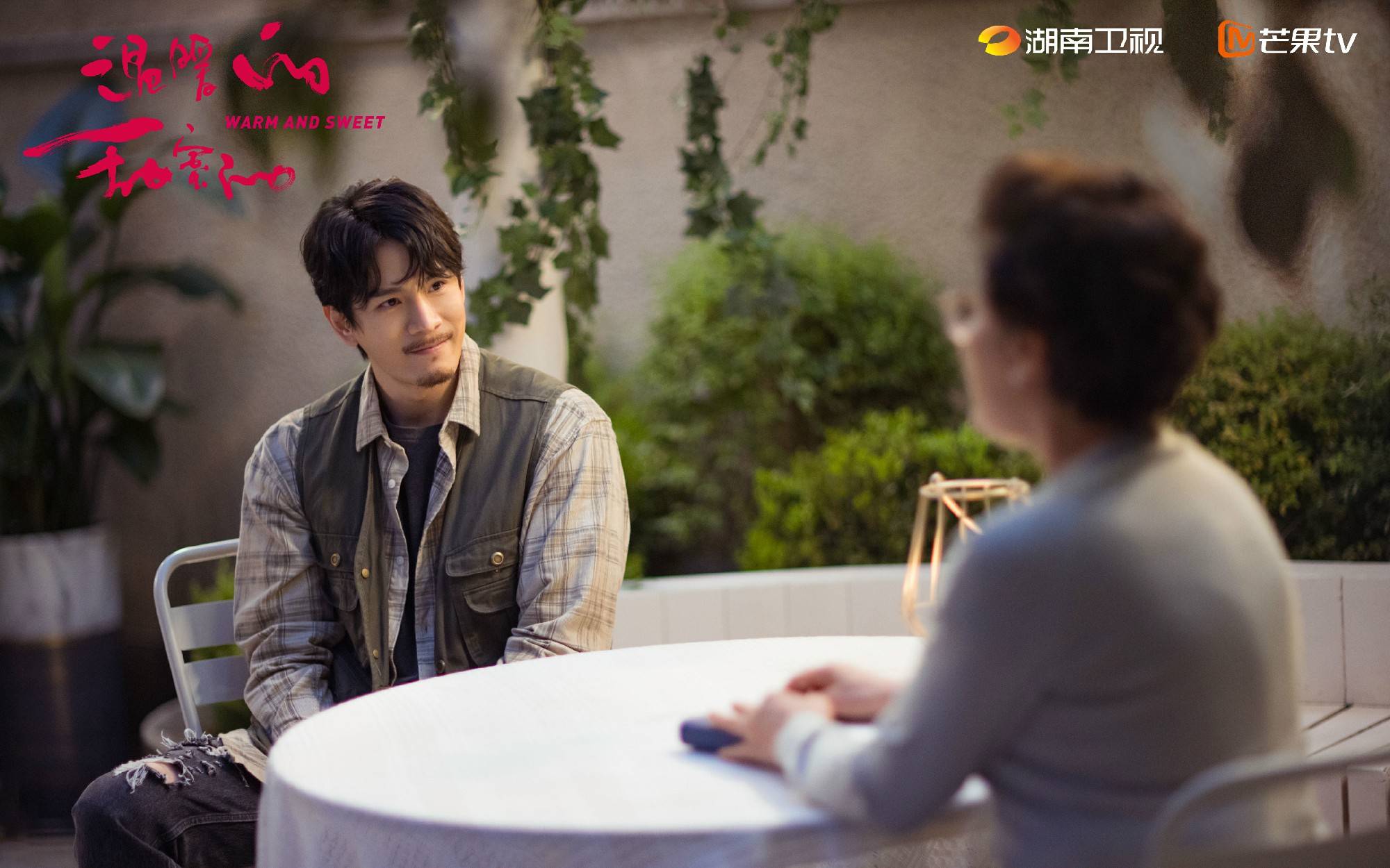 "Warm and Sweet" concludes with a superb interpretation of "Anti-Focus ...