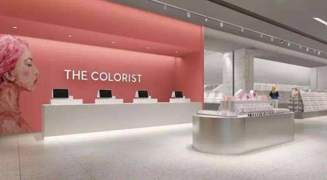 Tomato pockets, colorists close stores, and collection stores are in ...