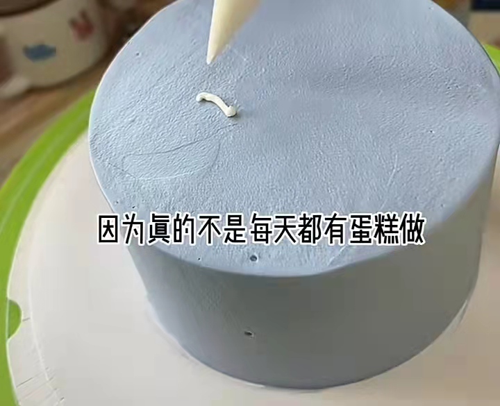 3 steps to explain how to make cakes at home - iNEWS