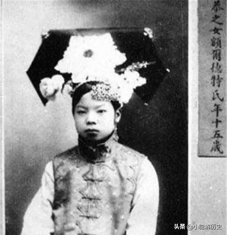 Li Shuxian has been married to Puyi for 5 years. Why does he say that ...