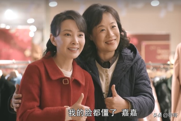 The mother group in "All the way to the sun": Wang Lihan has been Gong ...