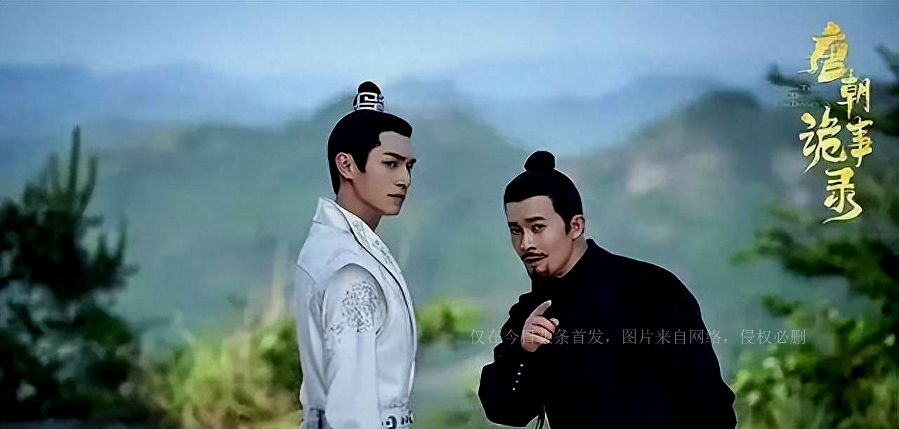 "The Strange Stories of the Tang Dynasty" Hou Qinghong and the scholar ...