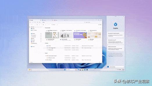 Windows introduces an AI assistant! From search engines to operating ...