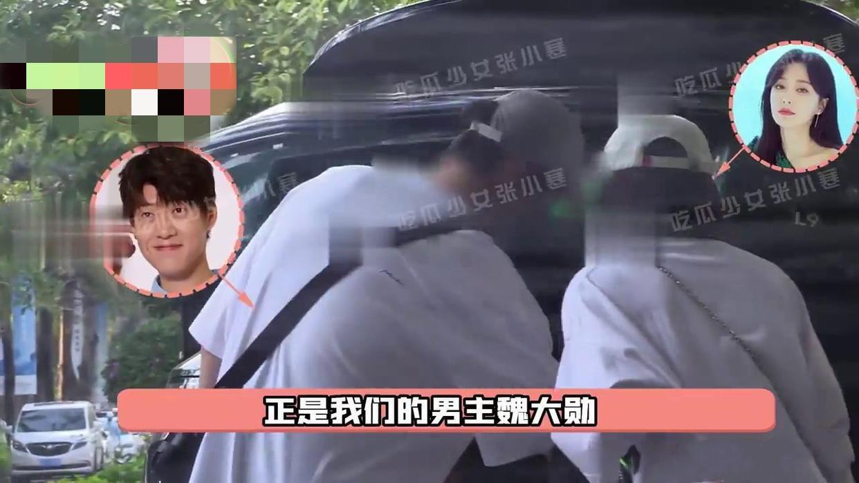 Love is real! Wei Daxun and Qin Lan were met again in Sanya. Netizens: Isn't he with Yang Mi ...