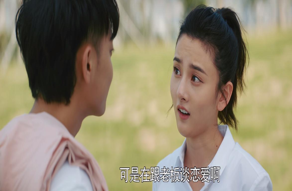 Falling in love: Lu Xun and Qian Wei only kissed and made love, Mo ...