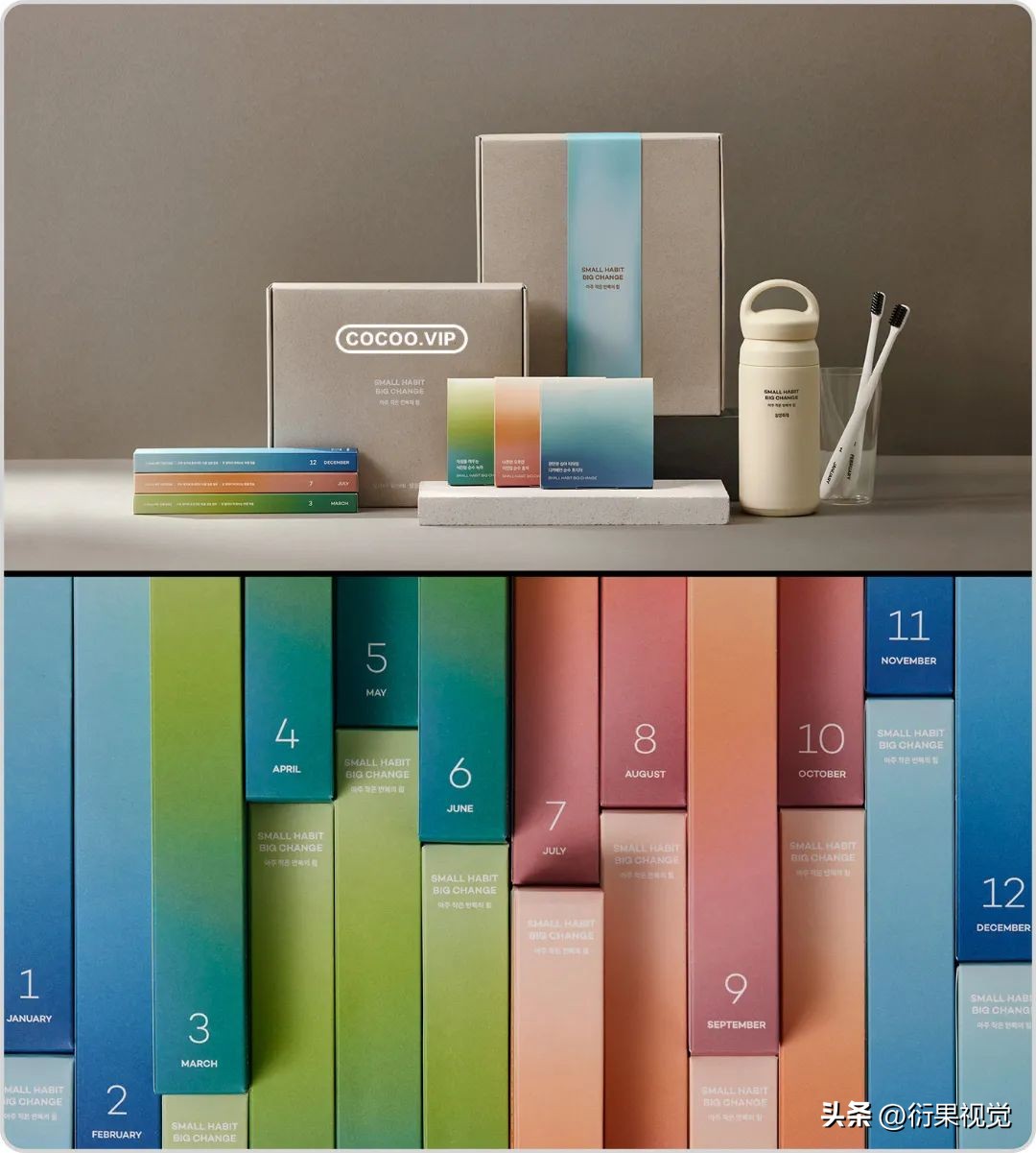 Learn graphic packaging design and color matching skills - iNEWS