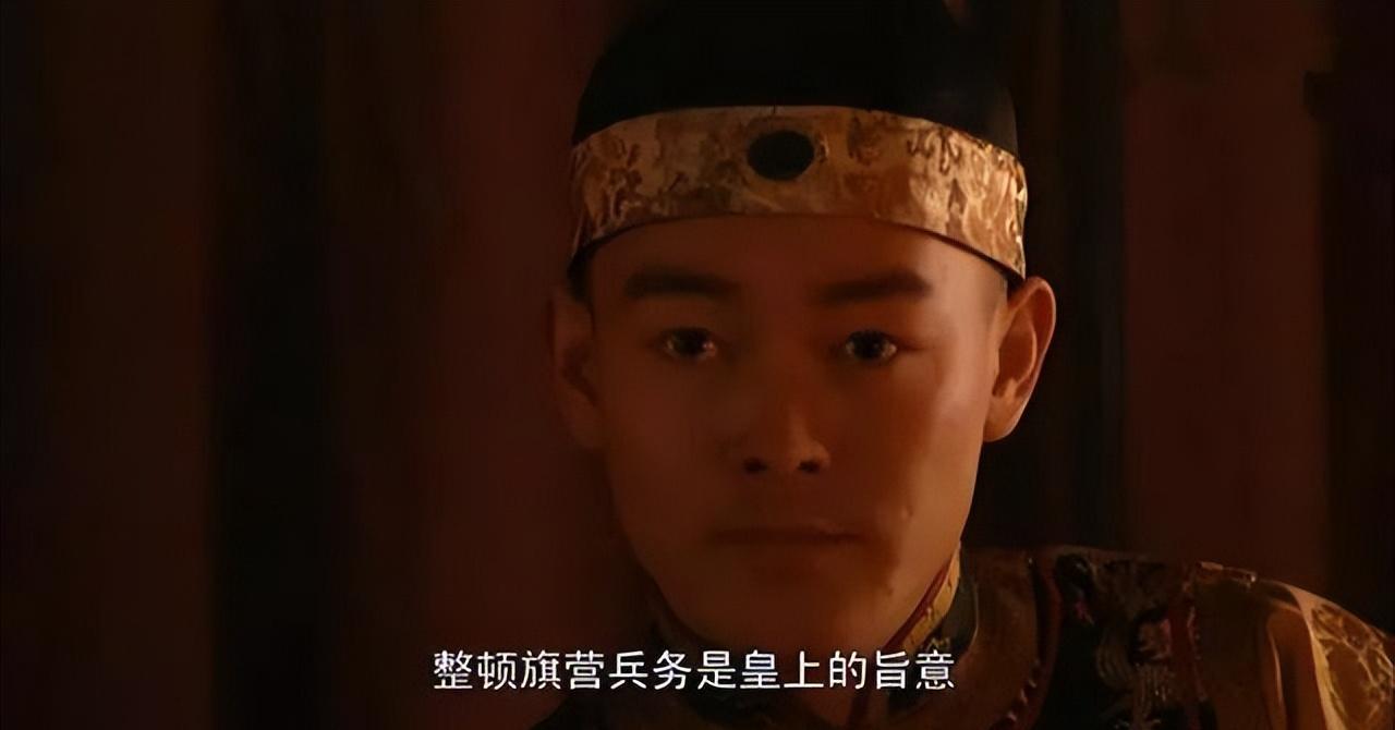 "Yongzheng Dynasty": Meaningful and impressive details revealed - iMedia