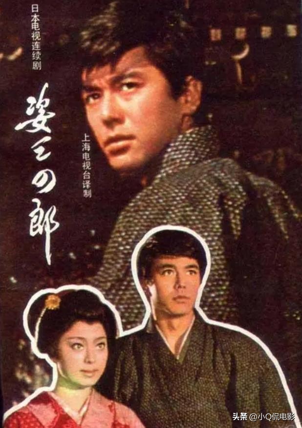 The ten most successful foreign dramas were introduced that year, and ...