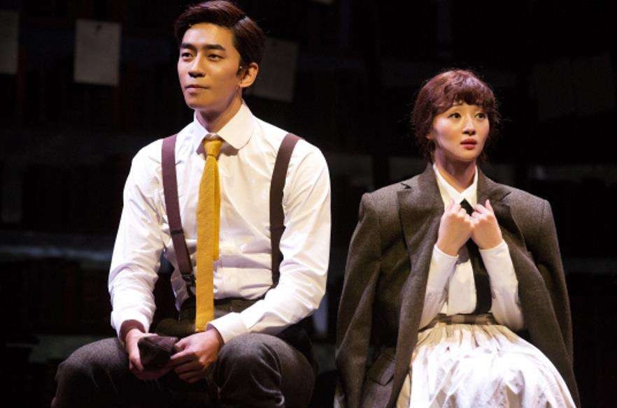 On the Character Creation in the Musical Daddy-Long-Legs - iMedia