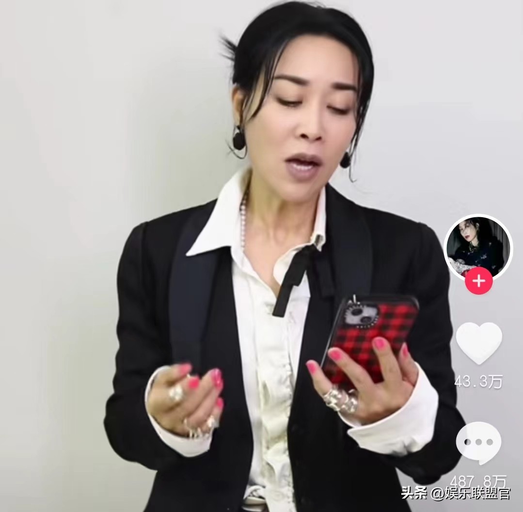 Na Ying's comments exceed 4 million! Wang Feng, Yang Kun, and Gao Xiaosong were ridiculed for ...