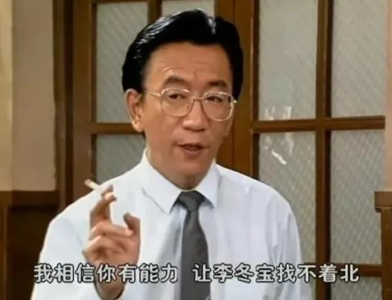 Anna Jin: Hou Yaohua's most beautiful disciple, it is gratifying to ...