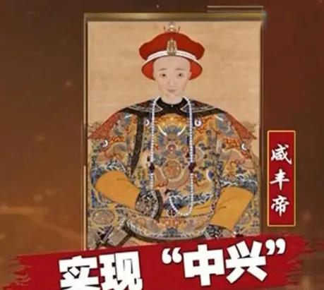 The life of Emperor Tongzhi in the Qing Dynasty was so miserable. - iMedia