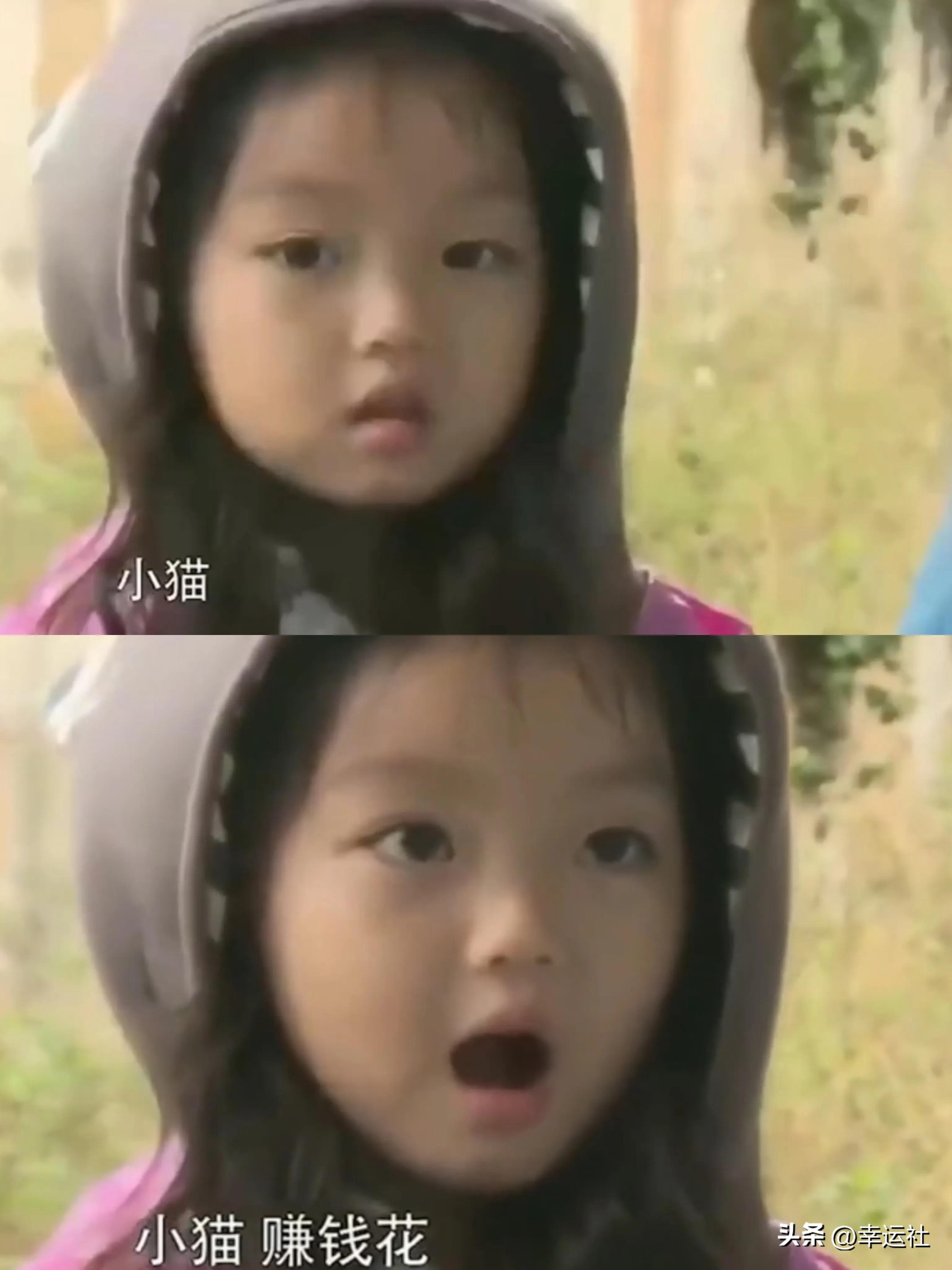 How is that Alalei who cried and said that he earned money to support ...