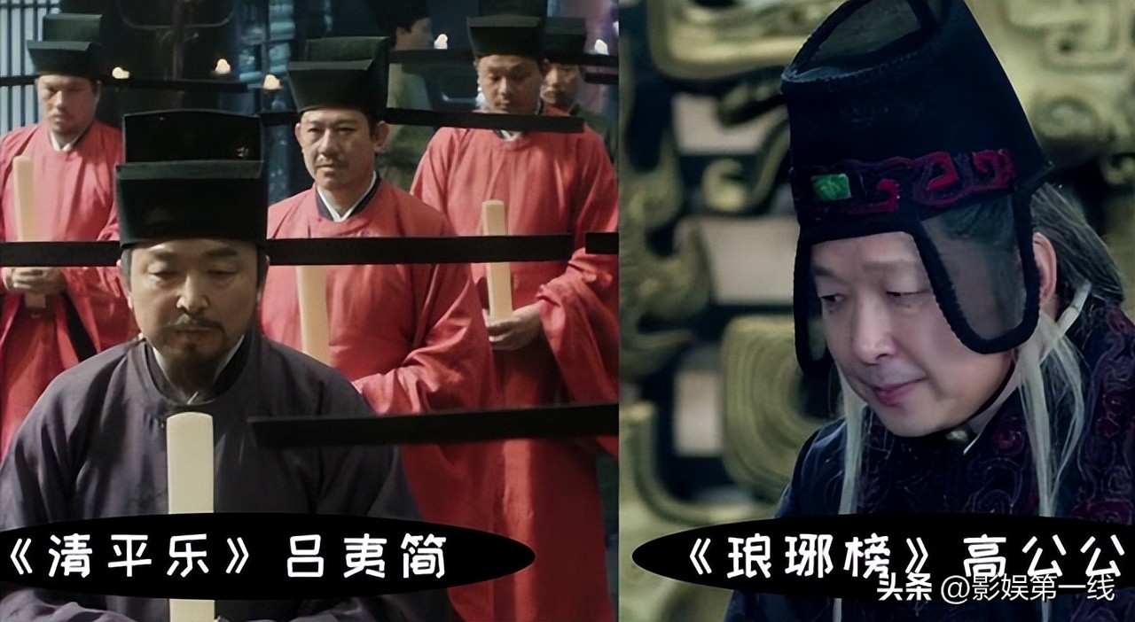 The big villain starring Liu Yijun is handsome and crazy, and the ...