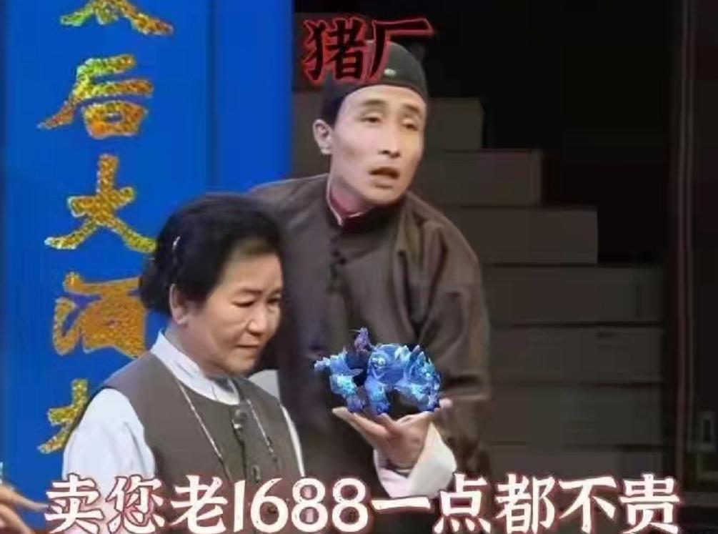 Don't underestimate the enthusiasm of the Chinese!Tens of thousands of ...