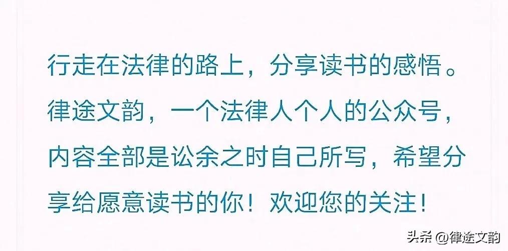 Lu Yin: I would like to live in the world in autumn - iNEWS