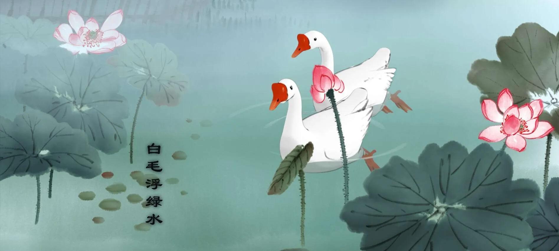 How to write chanting poems? - iNEWS