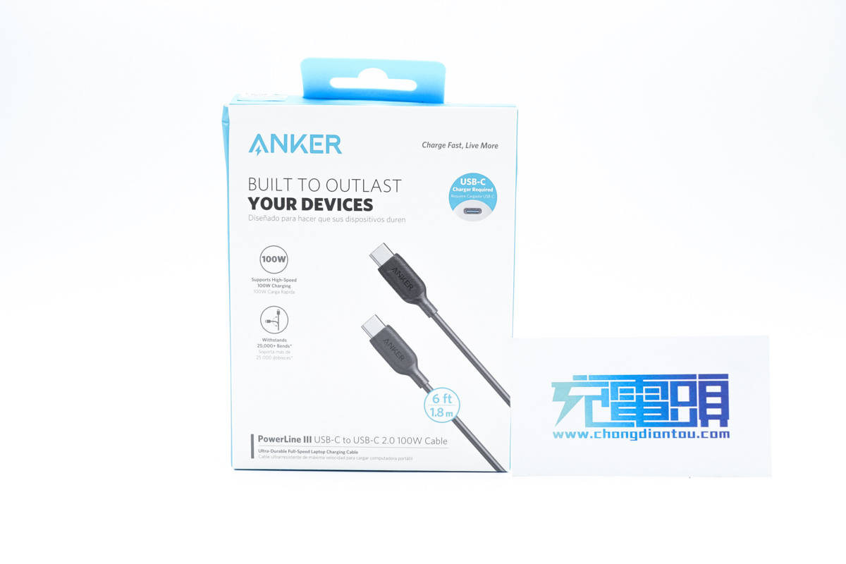 Is the performance of the charging cable that can experience 20,000 ...