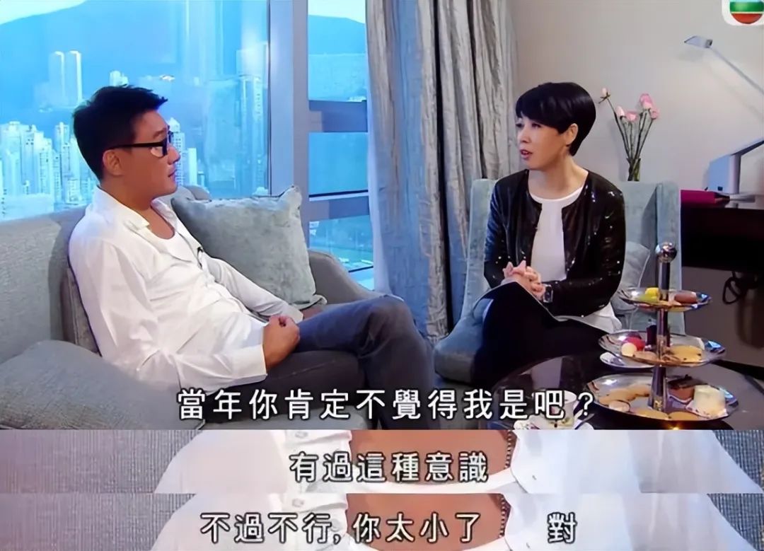 Koi Possession, Li Zhishan: All the men I have been in love with are ...