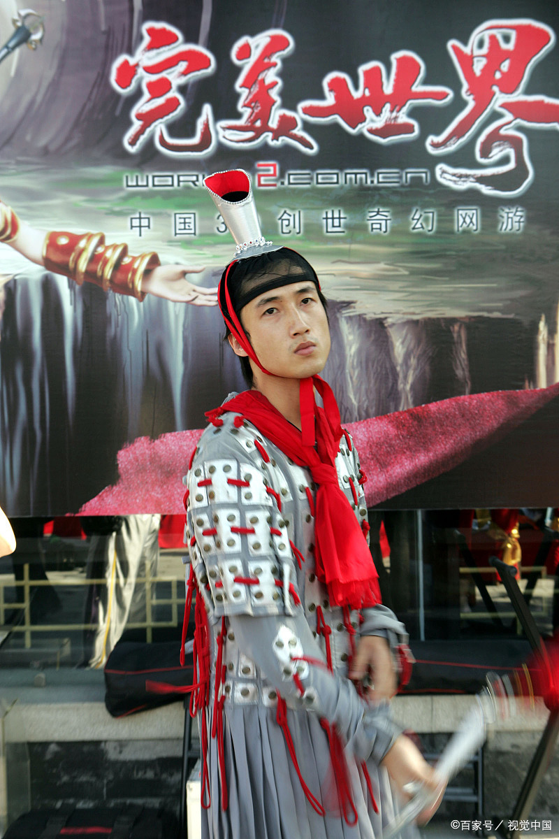 Zichuan: A very classic Chinese manga, telling the legend of a family ...