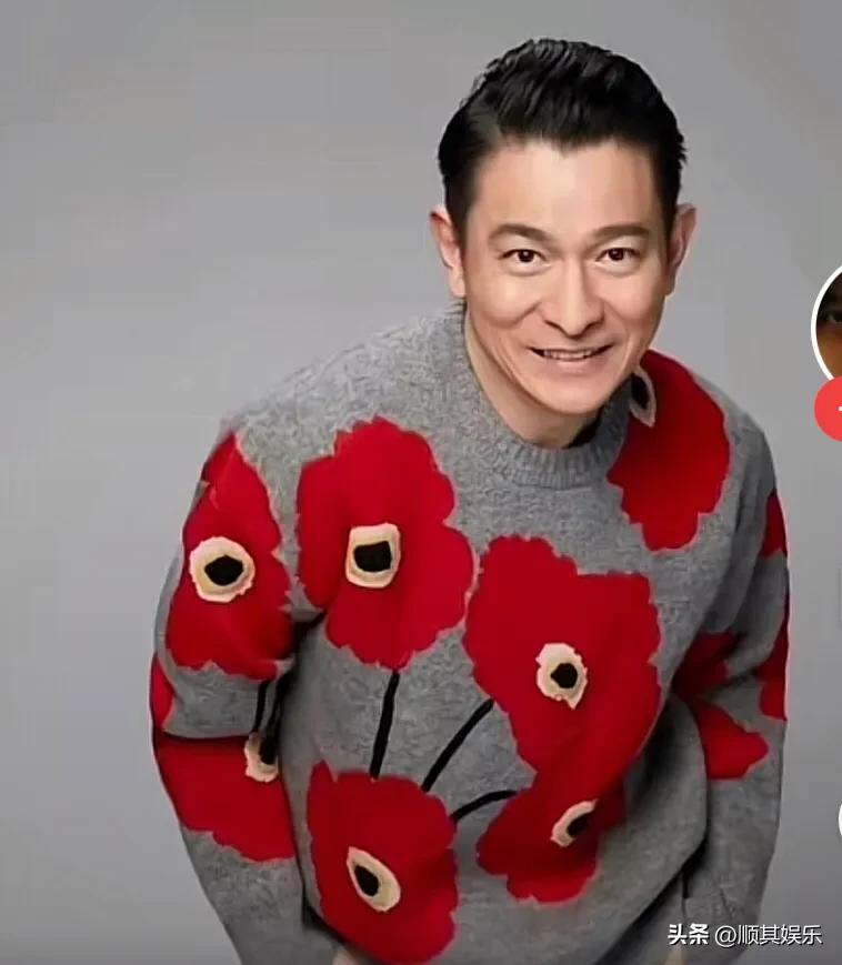 Can you believe it? Andy Lau's eight girlfriends scandal exposure. - iMedia