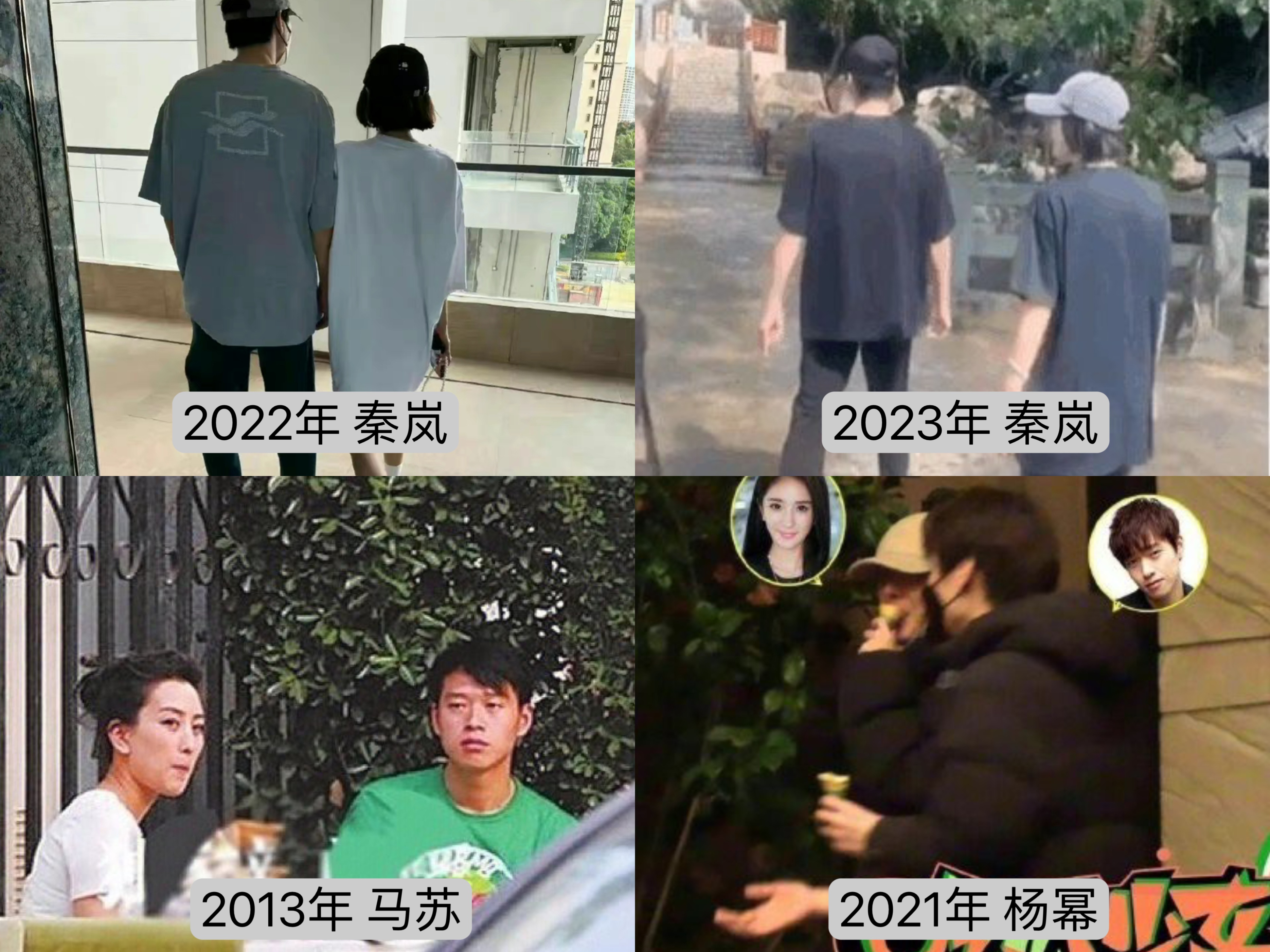 Wei Daxun: Who is my only sister? Comparing the charm of the former Ma Su, Yang Mi and the ...