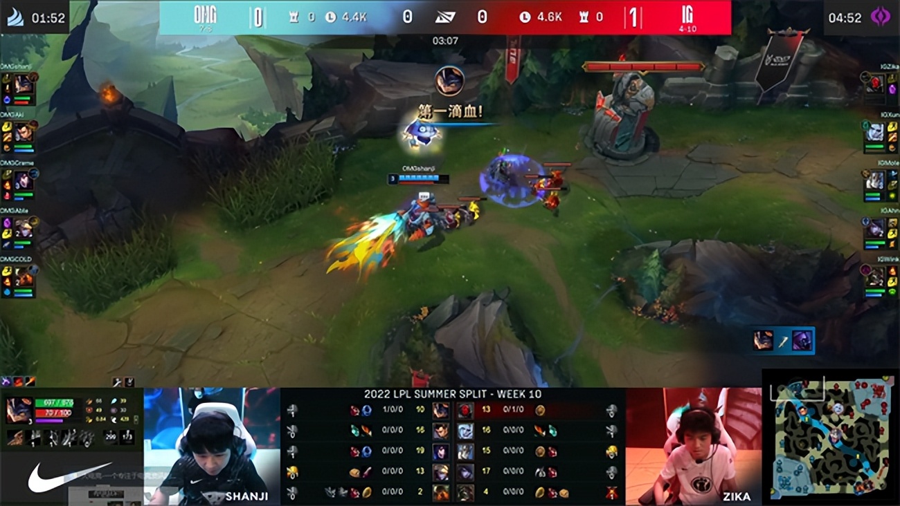LOL-LPL: Shanji's signature Rambo single-killed Zika, OMG defeated IG 2:1 to advance to the ...