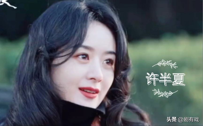 On behalf of Zhao Liying, the 7-year grievance between Jiang Shengnan ...