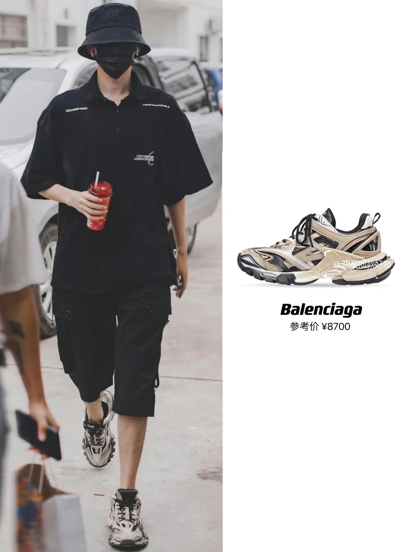 Deng Wei's classic and versatile fashion trendy man Tu Shanjing with ...