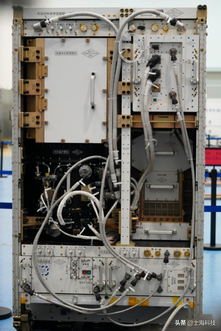 How to do material science experiments in the dream capsule? These two ...