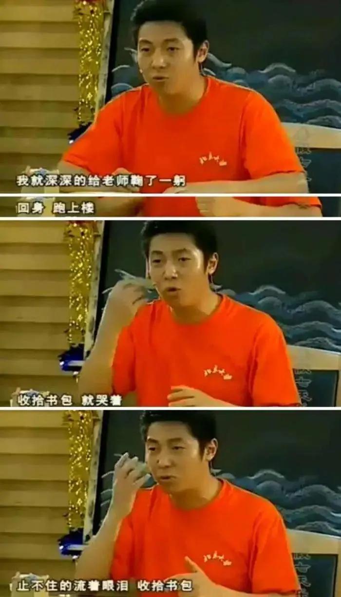 Sa Beining's family portrait was exposed, the 43-year-old unmarried ...