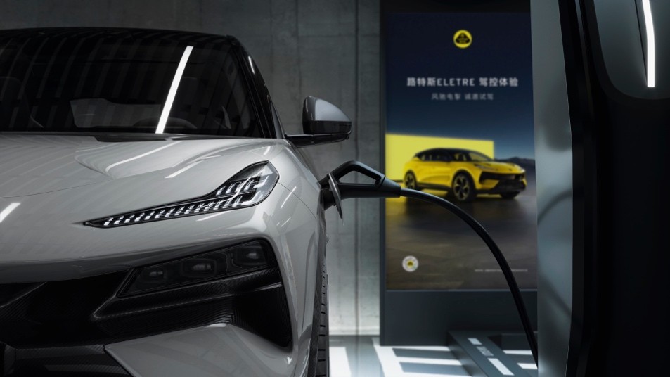 The "core" of the million-dollar electric race car, the Lotus Eletre ...