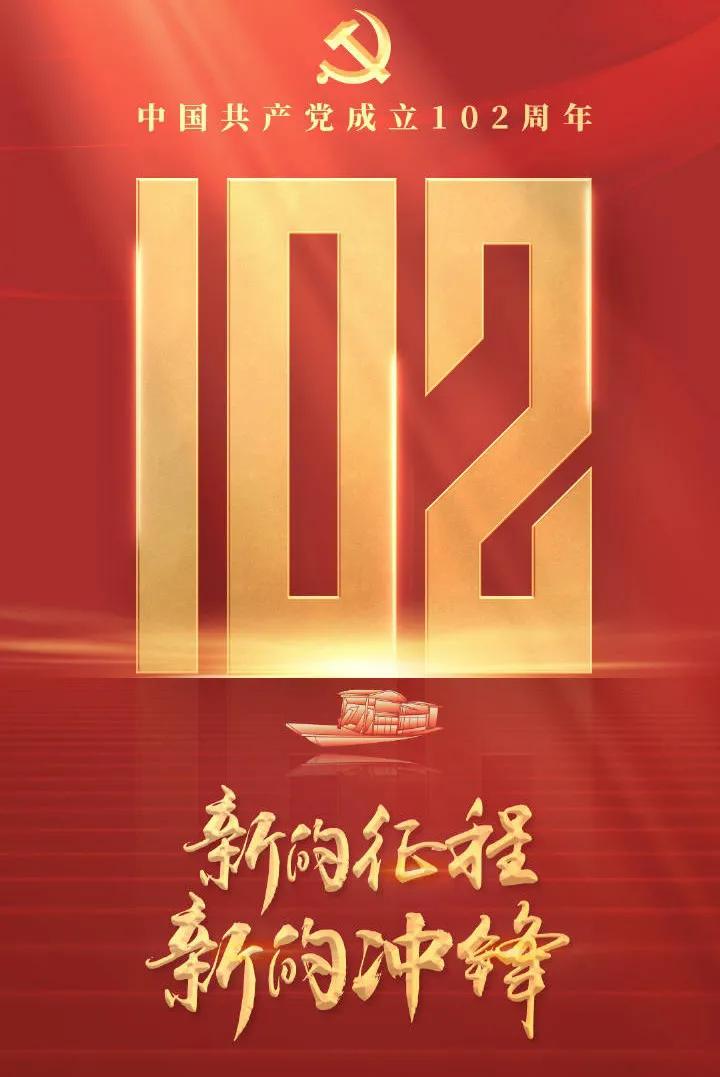 Mao Zedong and Deng Xiaoping changed China with wisdom in two different ...