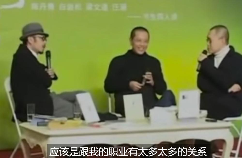Facts have proved that Wang Han paid the price for his "pretentiousness ...