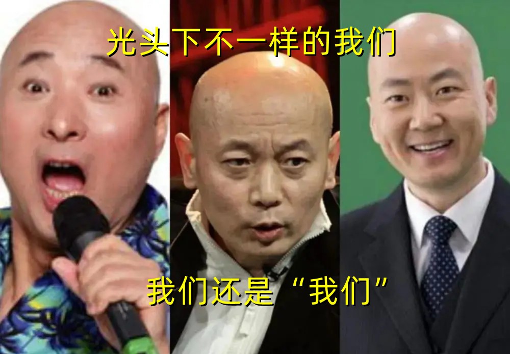 Don't complain about the old puppet and ugly man!These 10 male stars ...