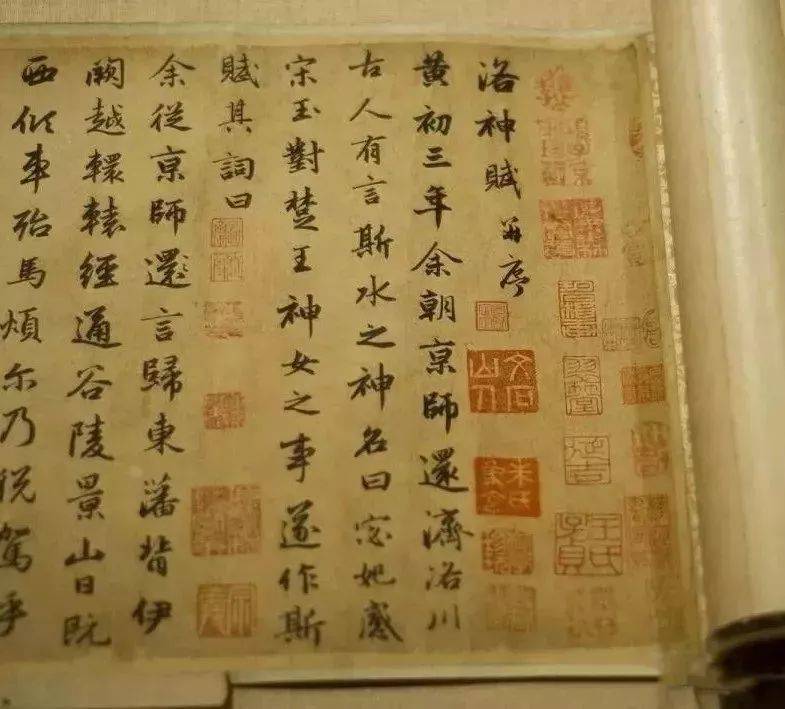 "Luo Shen Fu" Zhao Mengfu wrote seven times in his life, and the last ...