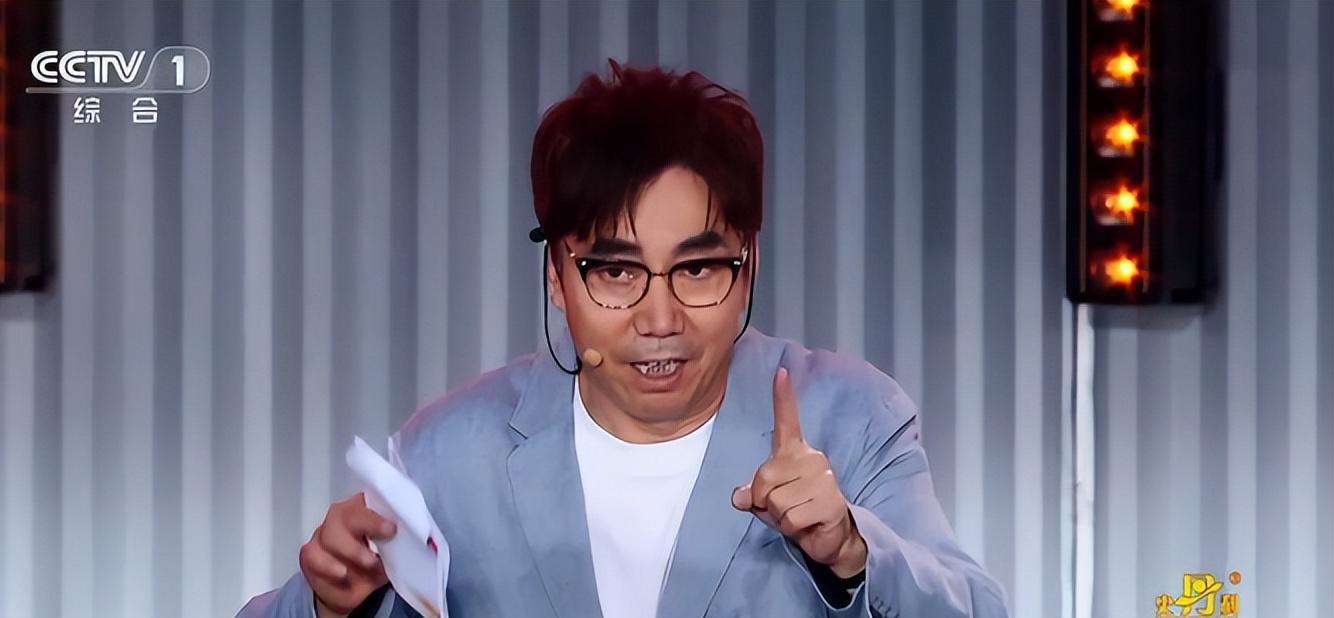 Star Boulevard: What are the obvious advantages of Fan Ming as a host ...