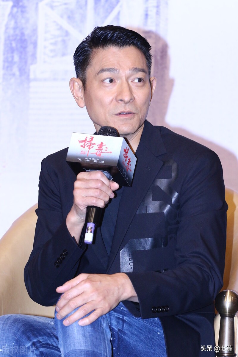 Can Andy Lau be handsome all the time?look at the picture - iNEWS