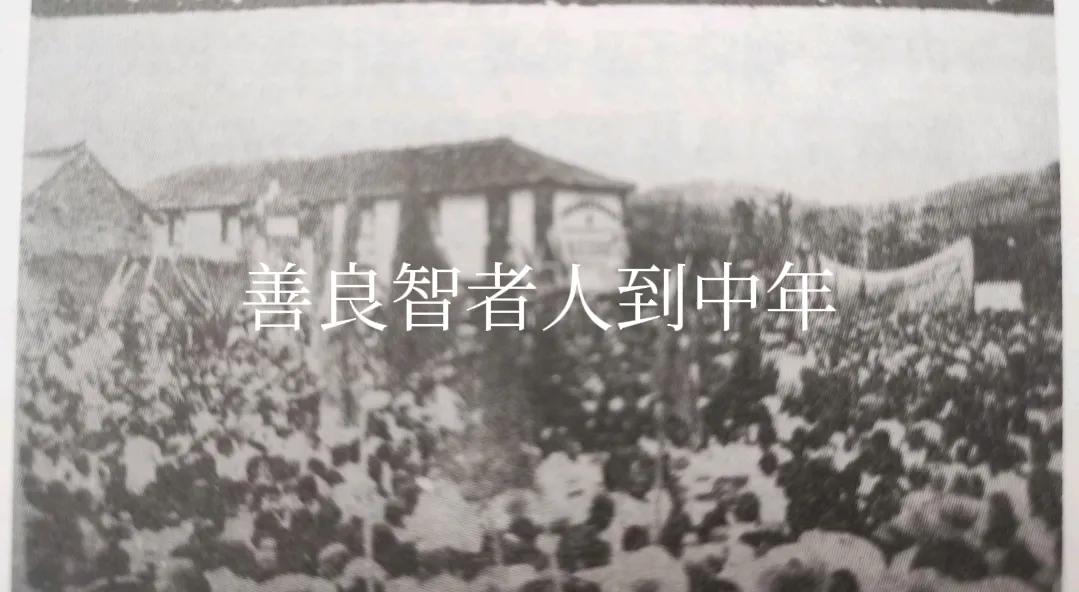 In 1947, our Chenxie Corps liberated Linru for the first time - iMedia