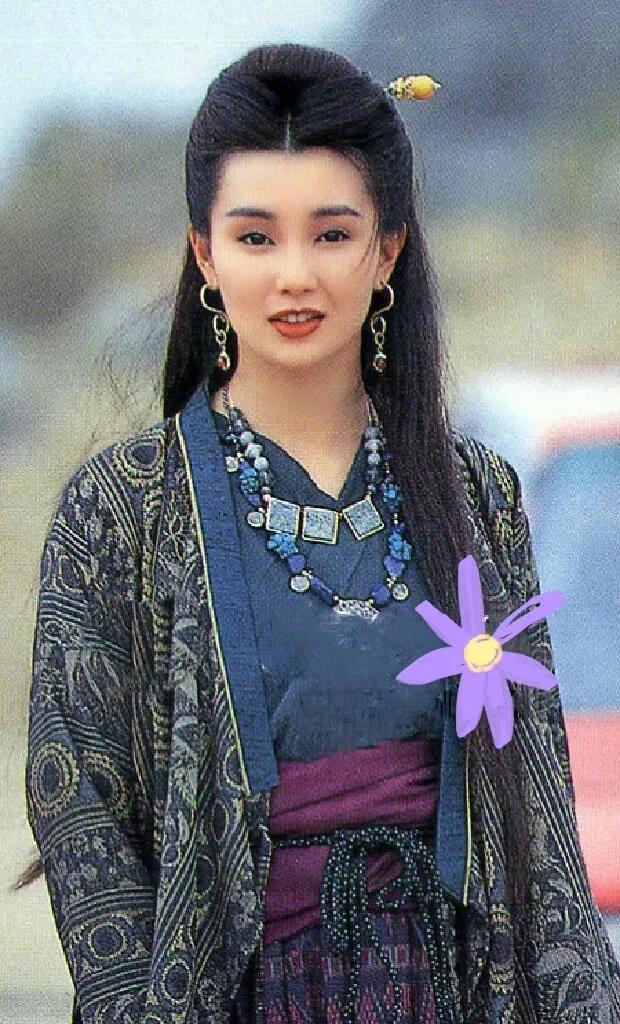 Stills of Zhang Manyu - iNEWS