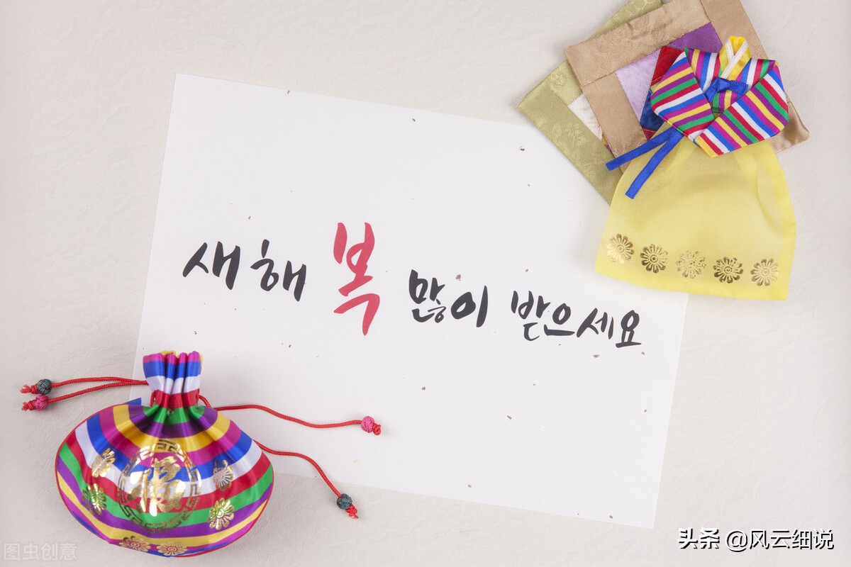 korean-culture-series-how-did-the-korean-characters-used-by-koreans