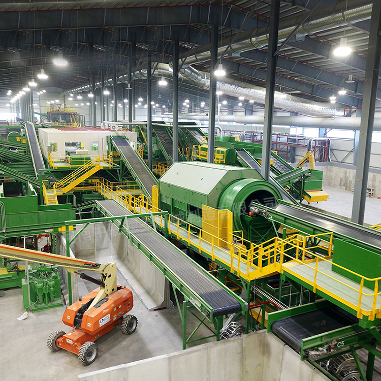 Decoration waste sorting equipment-decoration waste sorting equipment ...