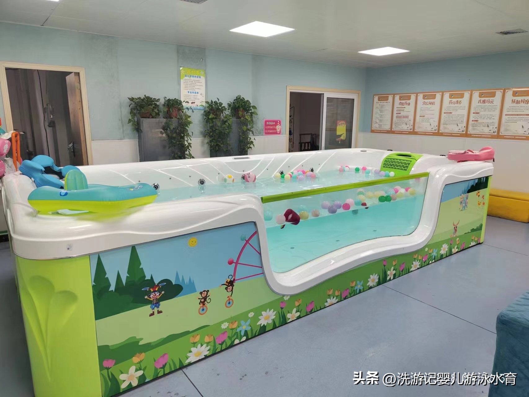 The decoration of the infant swimming pool is more attractive - iMedia
