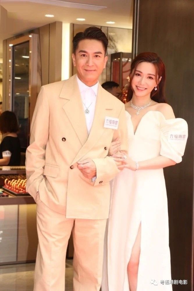 Tang Luowen raises money for honeymoon and spends a month with Ma ...