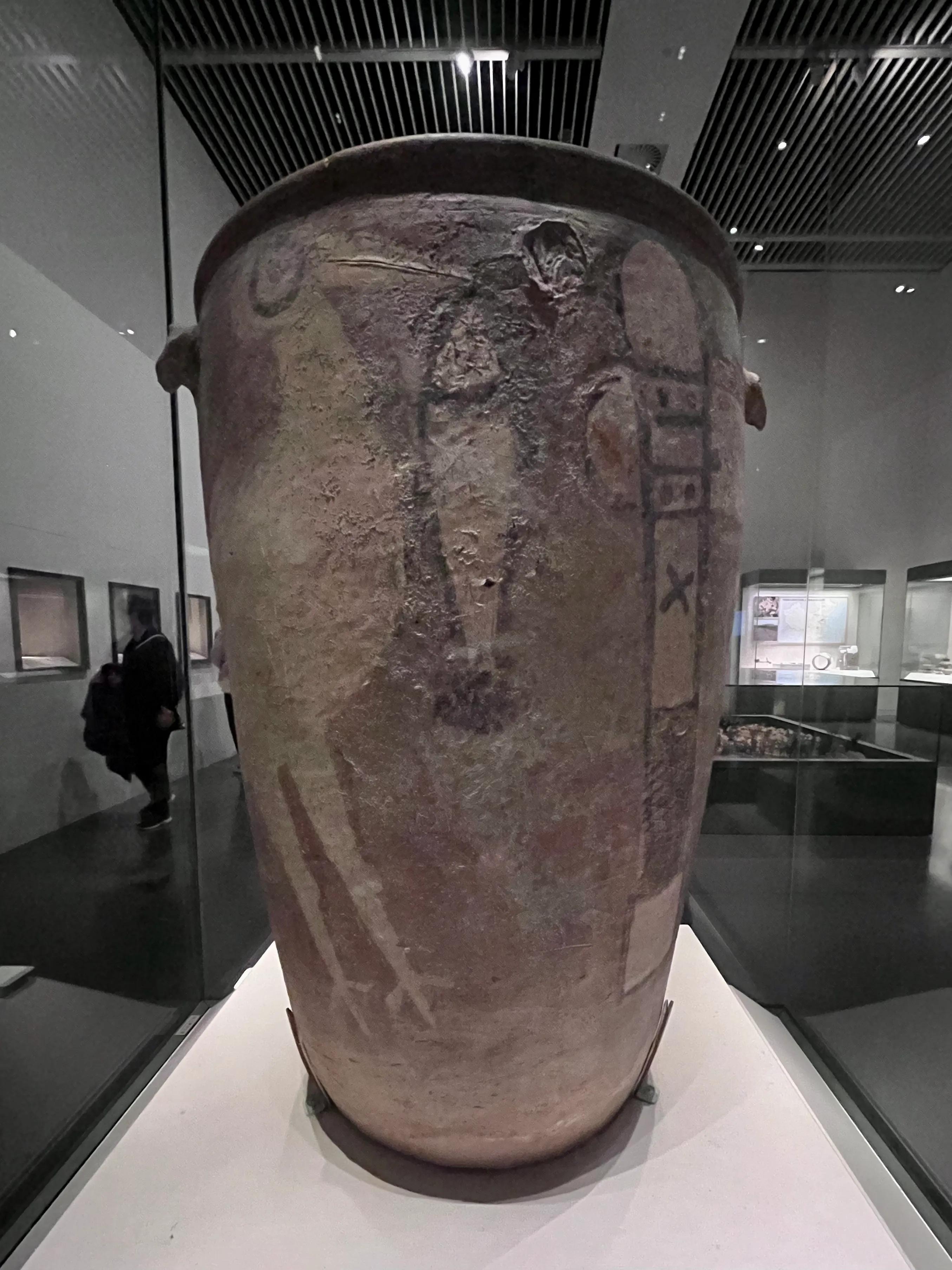 Yangshao culture painted pottery collected by the National Museum ...