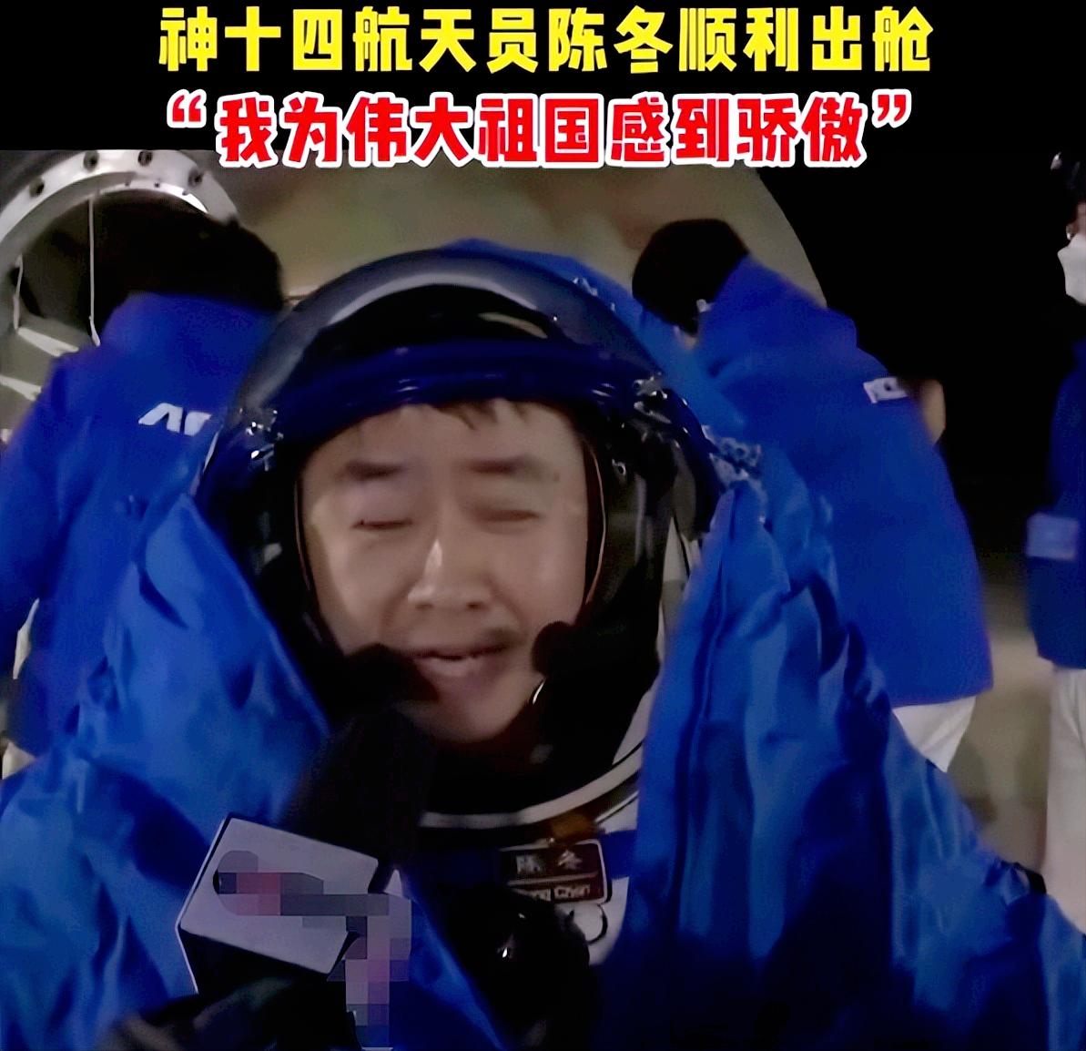 "Dad who checked homework" is back, Chen Dong returned safely, and his ...