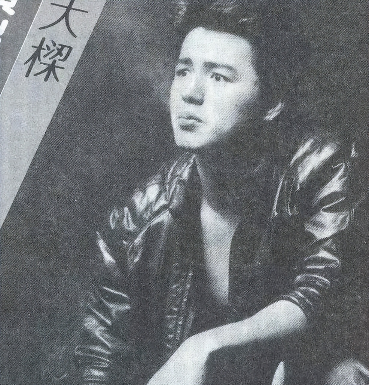 A recent photo of 63-year-old Lin Ruiyang was exposed. He looks weird ...