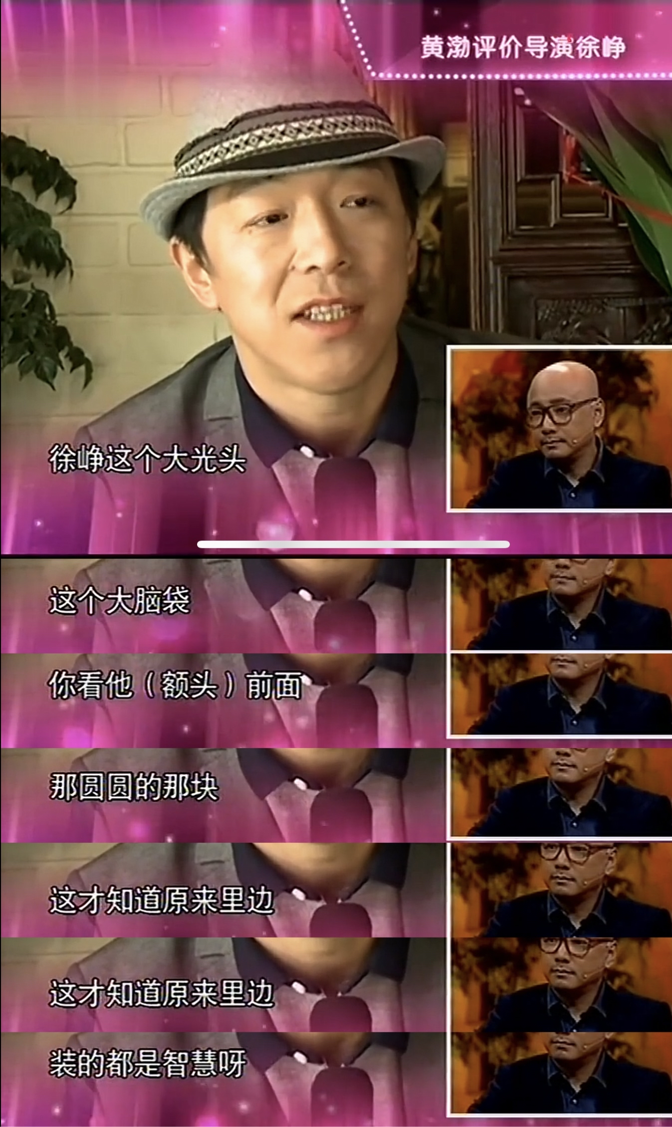 Xu Zheng, who is only interested in profit, is no longer tolerated by ...