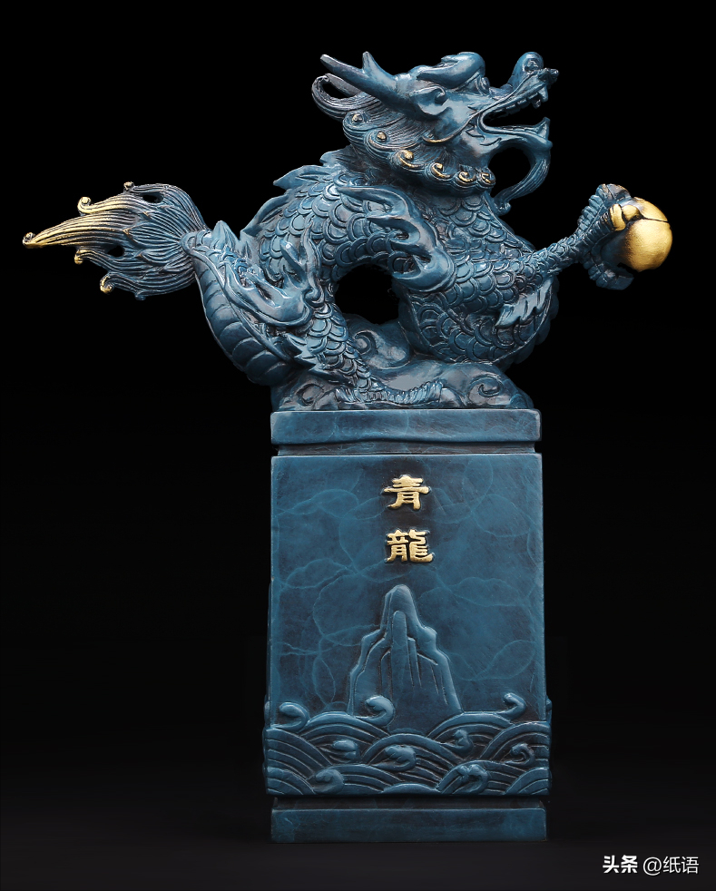 Shangshan Ruoshui "Four Divine Beasts" all copper ornaments Qinglong ...