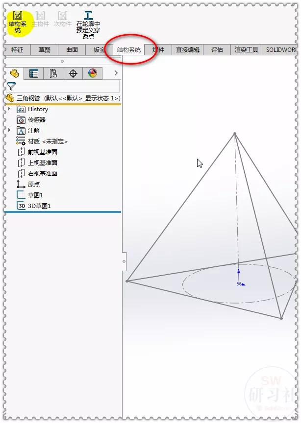 SolidWorks draws a triangular steel pipe, it is much simpler to use the ...